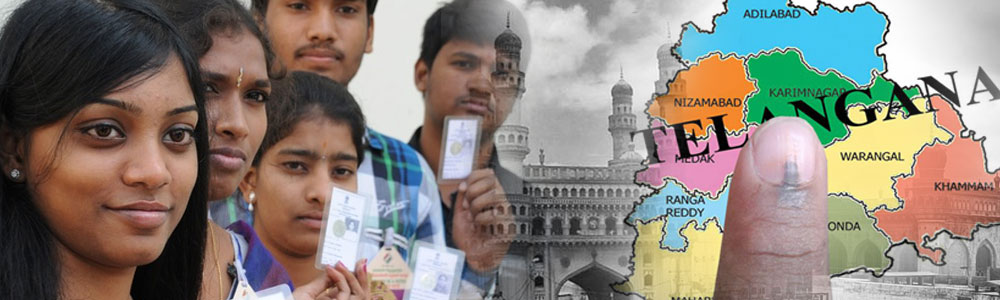 Telangana State Election Commission